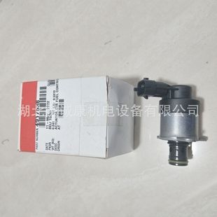 康明斯工程机械QSK19电子燃油控制执行器4917538挖掘机配件康明斯-阿里巴巴