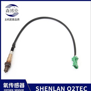 跨境专供适用于标致0258006027 1618z6oxygen sensor汽车氧传感器-阿里巴巴