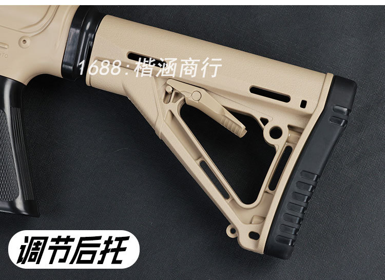 天弓星乐arp9电动连发回膛玩具枪天宫M416仿真CS男孩子吃鸡装备枪-阿里巴巴