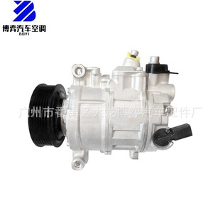 AC Compressor 8E0260805BF 8E0260805BJ 4F0260805AN 压缩机-阿里巴巴