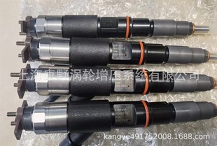 喷油器5587619和*5572354和*0445120122和*5307809 0445120377-阿里巴巴