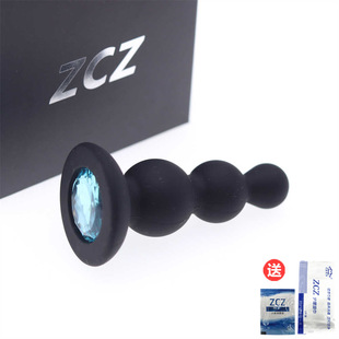 ZCZ后庭塞可分离新手款自慰SM走路佩戴夫妻游戏-阿里巴巴