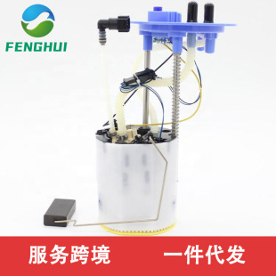 A2C53177497 4F0919051B 4F0 919 051BA适用于奥迪 A6/C6-阿里巴巴