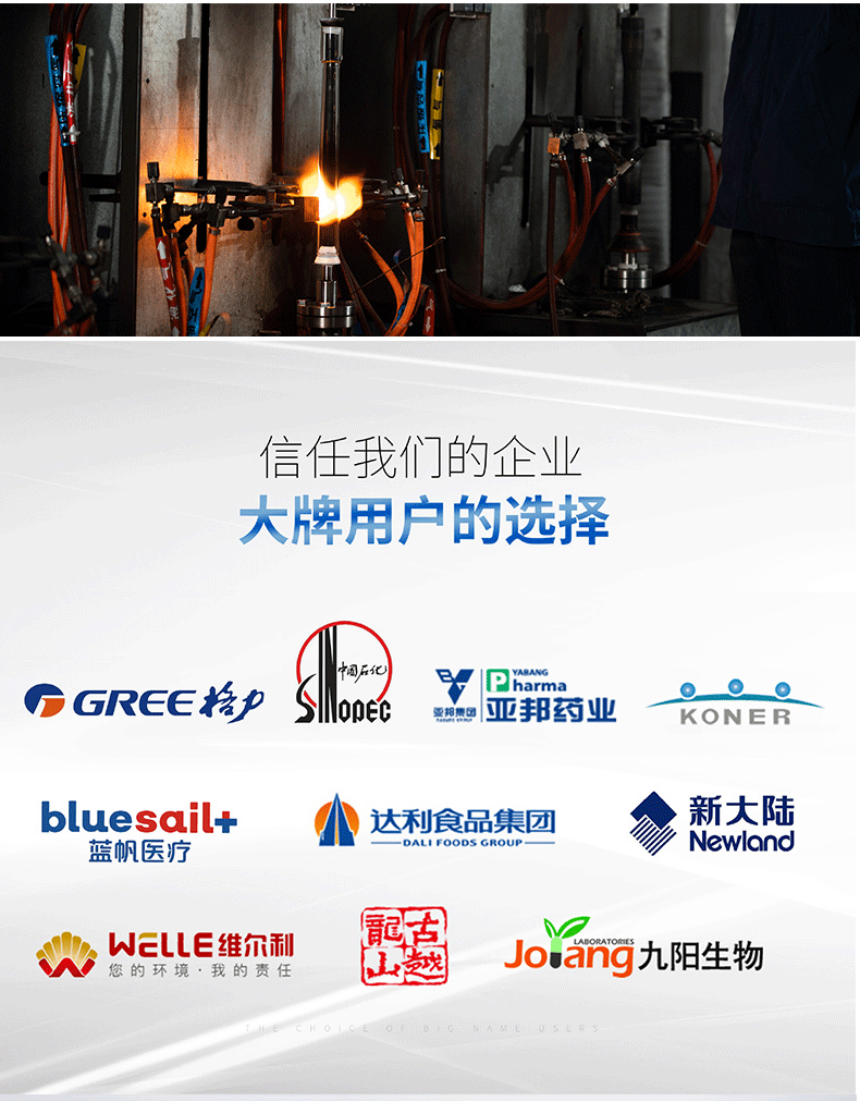 LZB-10玻璃转子流量计性能稳定气体流量计成丰仪表厂家直销供应-阿里巴巴