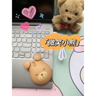 超萌无线小熊鼠标可爱小熊无线鼠标小熊蓝牙鼠标卡通小熊充电鼠标-阿里巴巴
