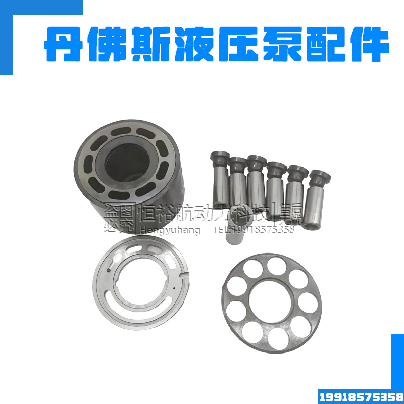 油泵轴承座-油泵轴承座批发、促销价格、产地货源 - 阿里巴巴