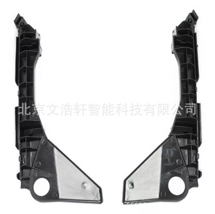 适用于 丰田卡罗拉 保险杠支架 5253613020 5253502030-阿里巴巴