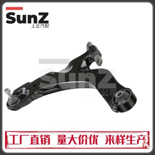 54500-2F000 54501-2F000 54500-2F001控制臂适用于起亚 赛拉图-阿里巴巴