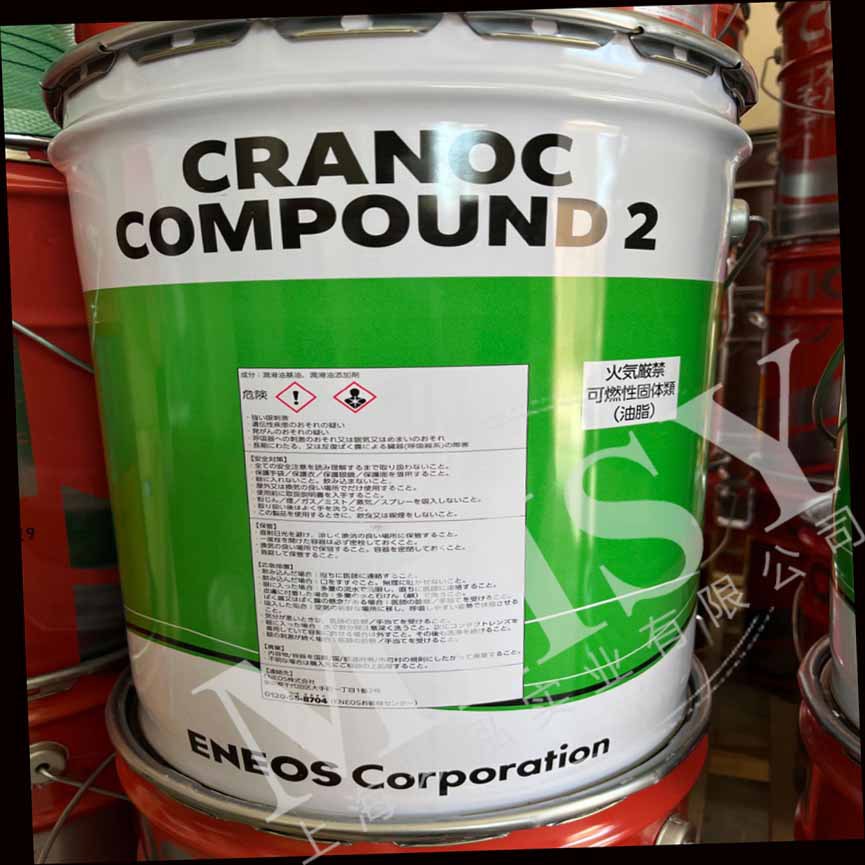 ENEOS MULTINOC GREASE 1 润滑脂---400G-阿里巴巴