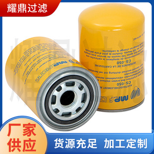 厂家直销SF510M90 SF504M90 C2510M125 CS-050-P25-A铁壳支持定制-阿里巴巴