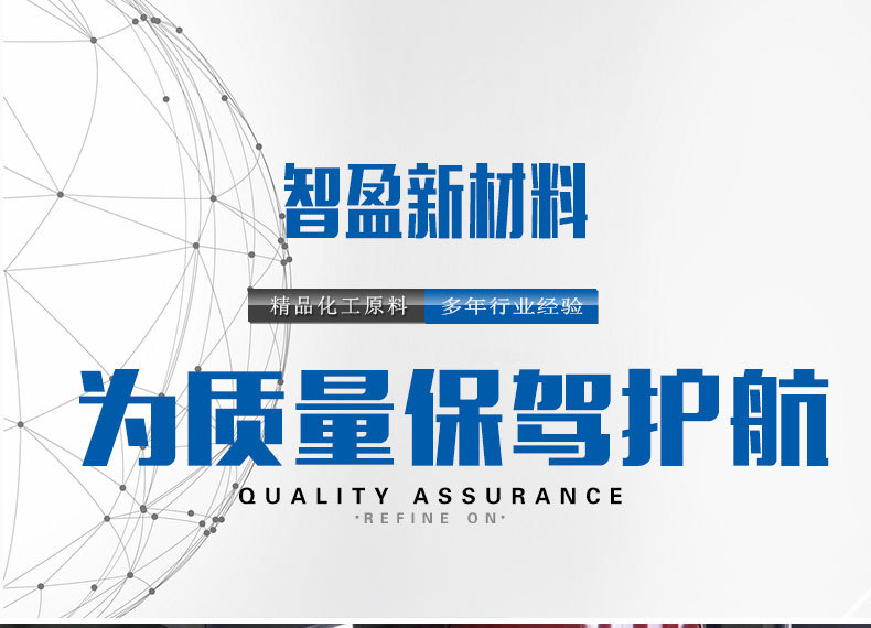 锦湖三井 聚合MDI M200 保温组合料 多亚甲基多苯基多异氰酸酯-阿里巴巴