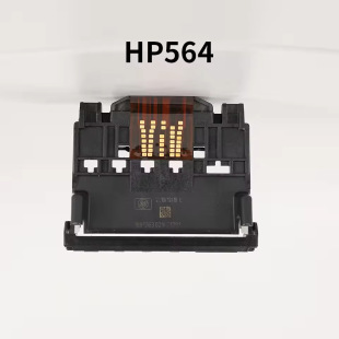 使用惠普564喷头 C5380 C510A C309A5468 C5388 C6380 打印头-阿里巴巴