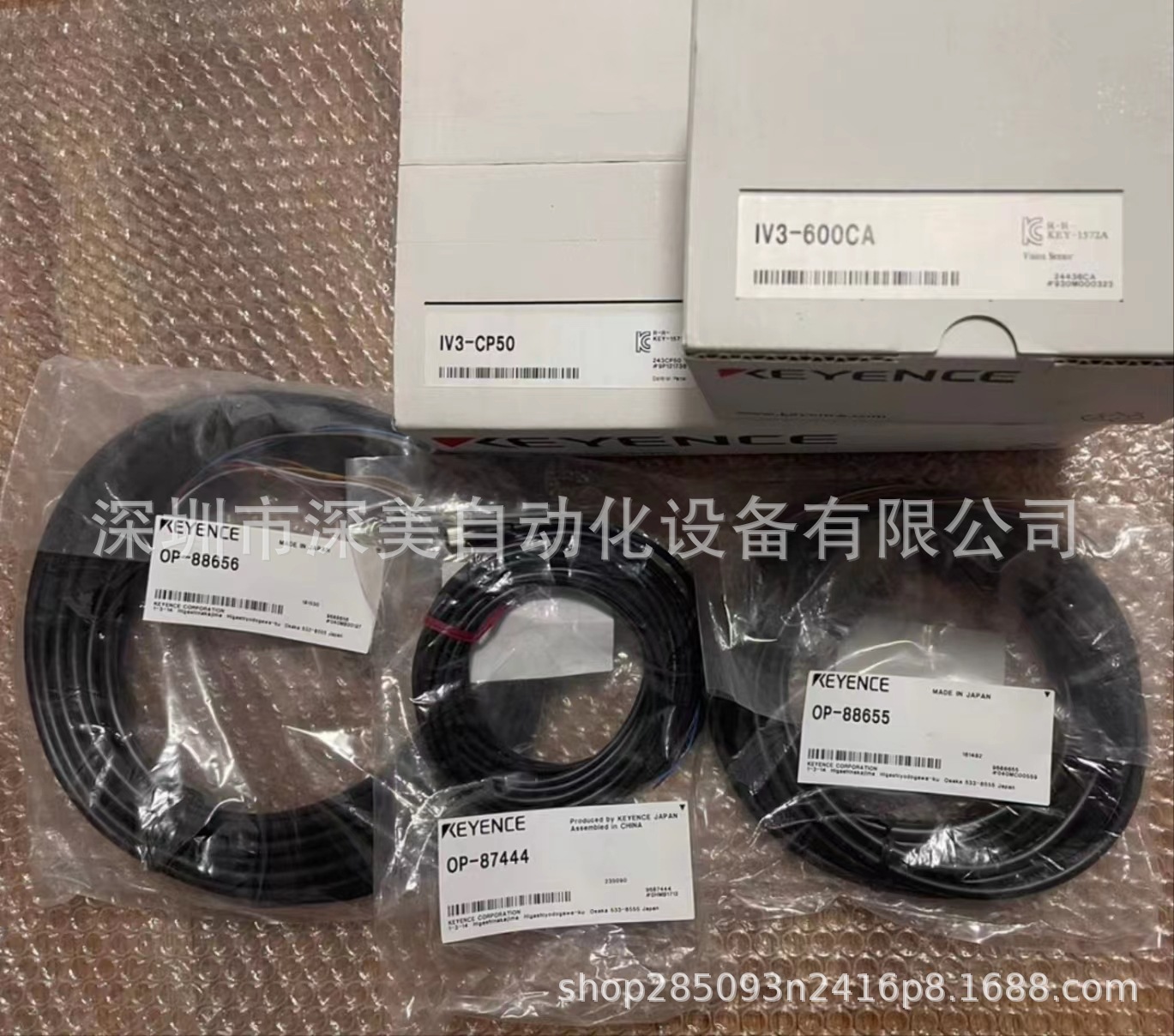 基恩士 IV3-G500CA 图像识传感器 全新原装现货 质保一年议价-阿里巴巴