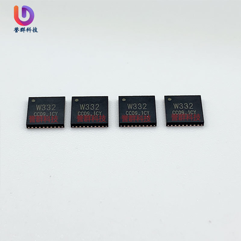 英集芯充电宝方案IP5332 支持双向 PD3.0 丝印W332 同款型号W532-阿里巴巴