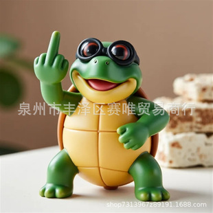 The Ultimate Middle Finger Turtle Figurine终极中指龟雕像-阿里巴巴
