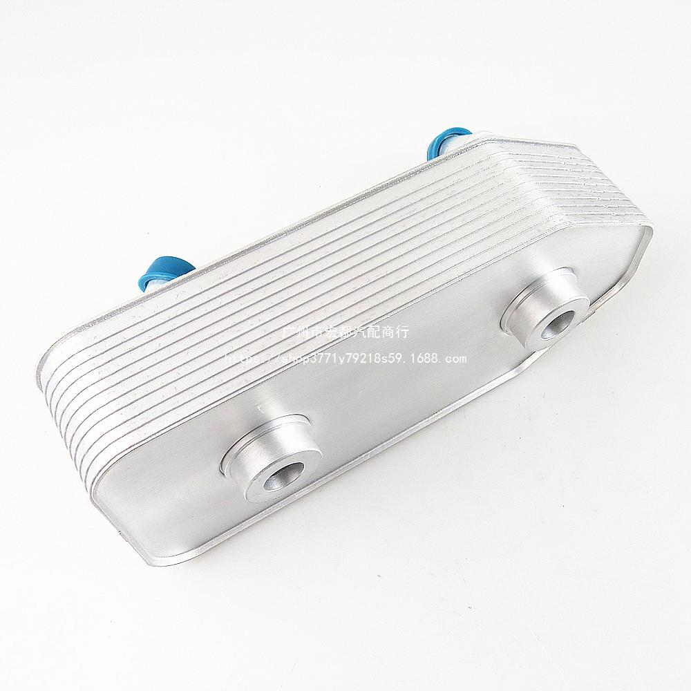 096409061G 89409069适用于大众机油冷却器现货-阿里巴巴