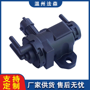 OE:0928400464 0928400536 涡轮增压电磁阀 断路阀 现货-阿里巴巴