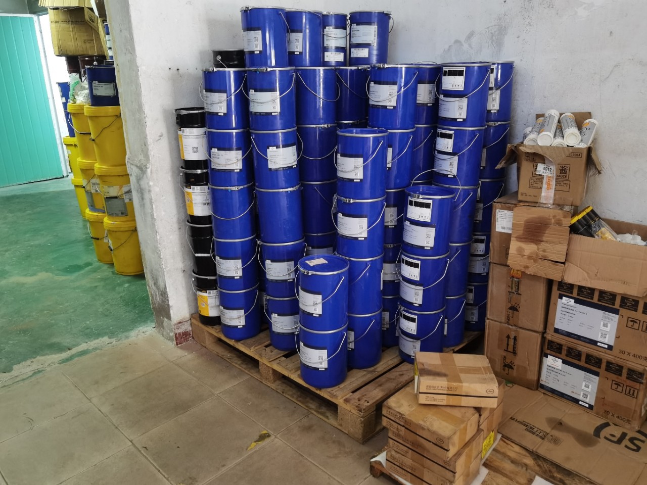 Fuchs gleitmo 585K特种润滑脂 福斯 gleitmo585K风电润滑脂 5kg-阿里巴巴