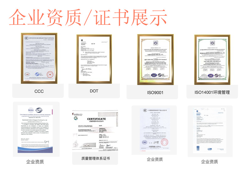 前进ADVANCE5.00-8/3.50 OB502 AD实心工程机械叉车轮胎中国外胎-阿里巴巴