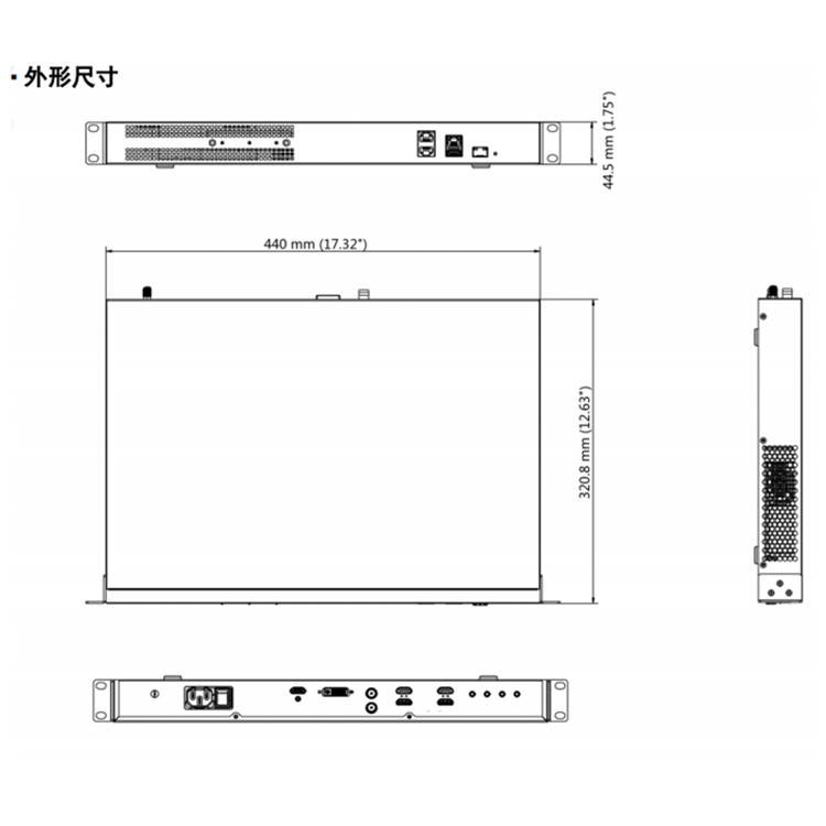 DS-6A04UD 海康威视4路H.265 4K超高清解码器 4路HDMI 2路BNC-阿里巴巴