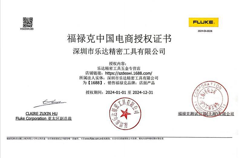 FLUKE福禄克钳形电流表交直流301D刀锋系列301A+/301B/C钳形表-阿里巴巴