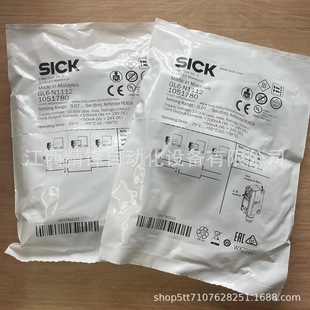 PL80A 订货号1003865 西克全新光电传感器现货议价供应实拍-阿里巴巴