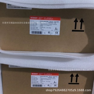 BECKHOFF倍福 AX5103-0000-0200 驱动器 全新现货 议价优惠出售-阿里巴巴