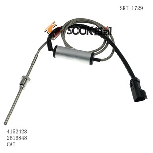 卡特彼勒挖掘机汽车排气排温尾气温度传感器 4152428 2616848-阿里巴巴