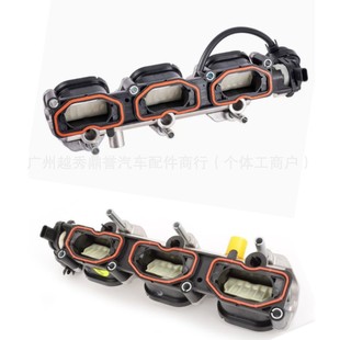 适用奥迪3.0T 保时捷进气歧管 06E133109AR 06E133110AF-阿里巴巴
