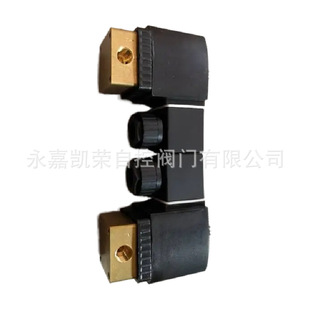 ATLASCOPCO电磁阀0301 1089070209 0330 1089943918 1089943916-阿里巴巴