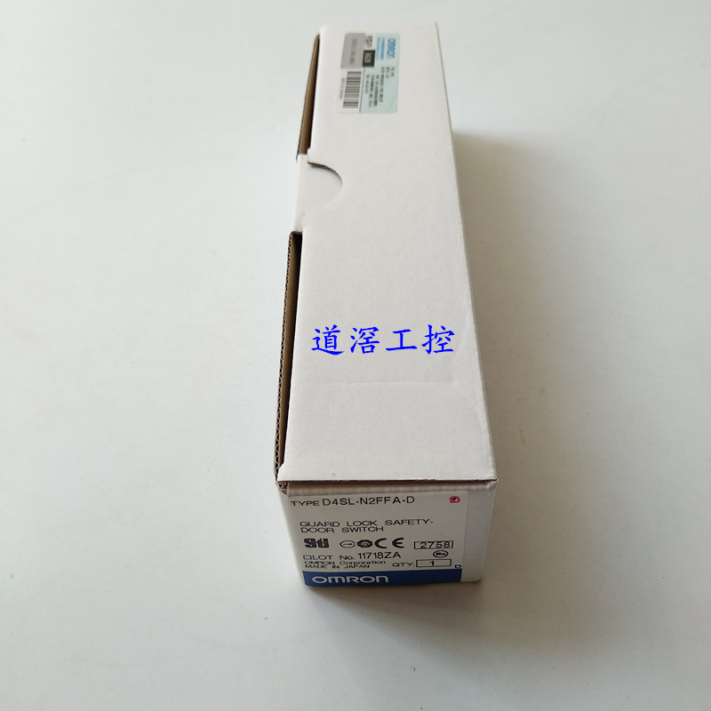 D4SL-N2FFA-D 欧姆龙Omron 小型电磁锁定安全门开关-阿里巴巴