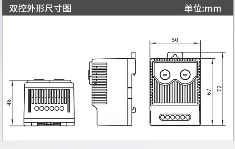 正泰温控器NTK1-111G机柜温控仪控制器220开关机械式0-60度KTS011-阿里巴巴