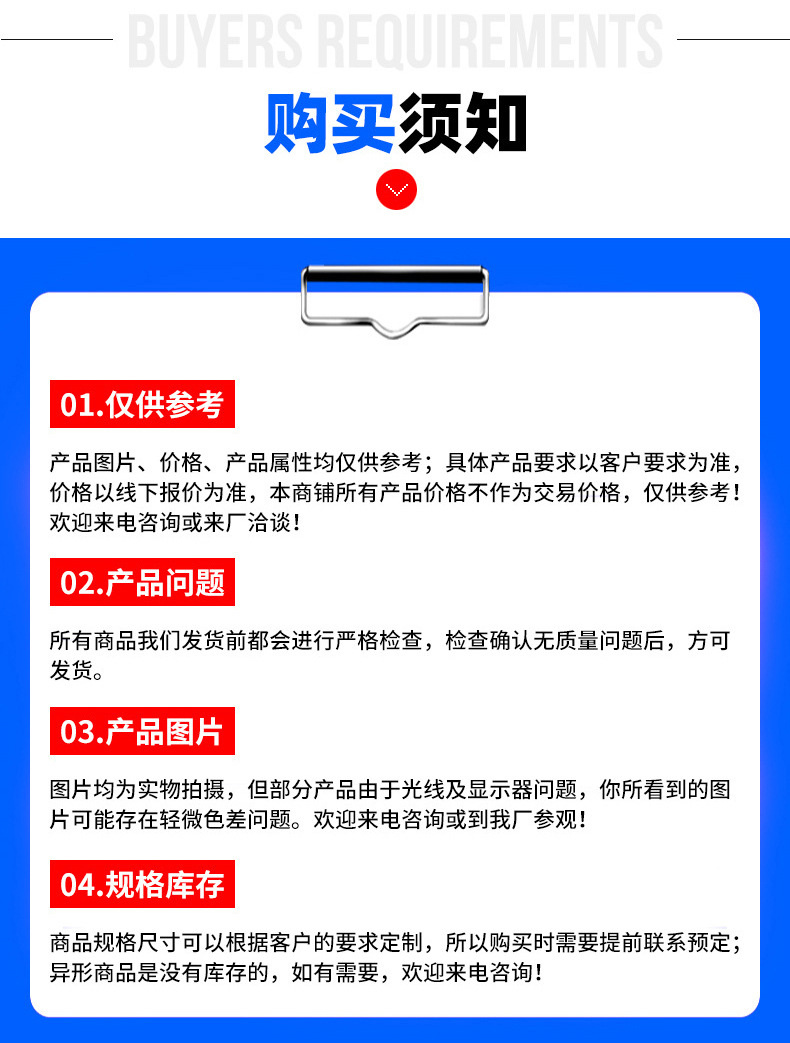 48817-30010适用丰田平衡杆小吊杆稳定杆连接杆48817-30010-阿里巴巴