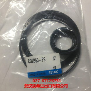 SMC气缸用密封件组件CQ2B63-PS CQ2B50-PS CQ2KB40-PS CQ2B40-PS-阿里巴巴