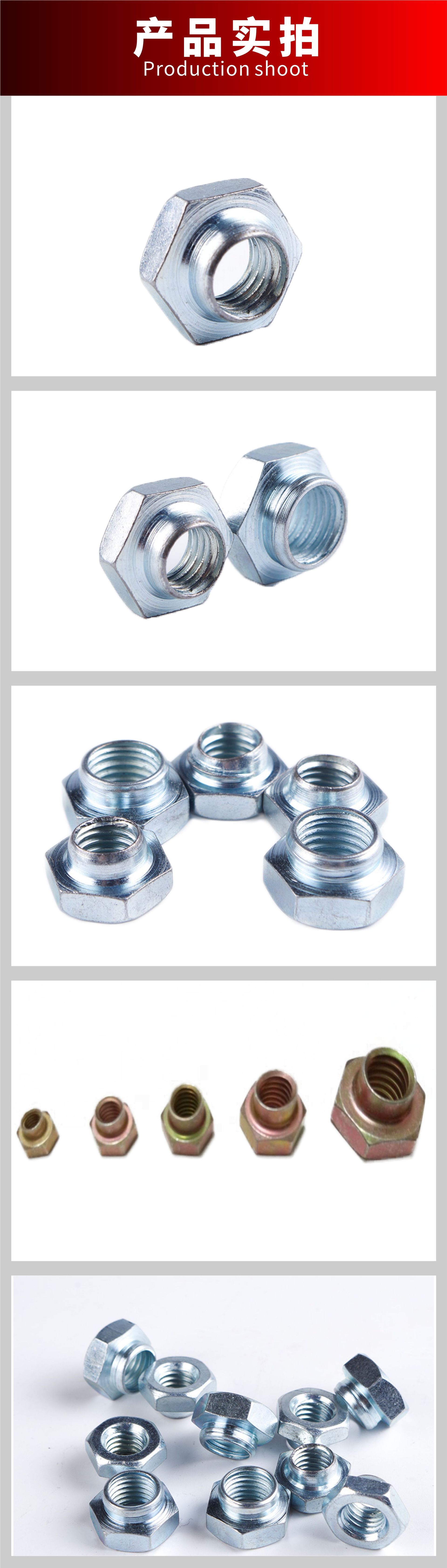 GB1337/GB1338 六角自锁螺母 锁紧螺母 六角螺帽防松螺母锁紧螺帽-阿里巴巴