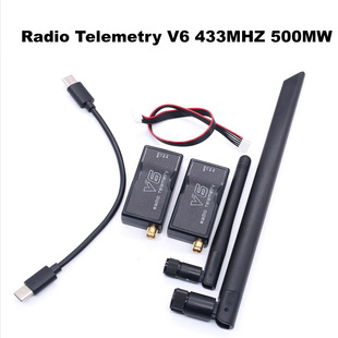 博立方 3DR Radio Telemetry 数传模块V6 433MHZ 915MHZ 500MW-阿里巴巴