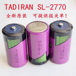 德国原厂Tadiran SL-2770 3.6V 8.5Ah PLC锂电池SL2770 SL-770-阿里巴巴