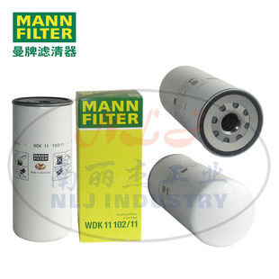 WDK11102/11燃滤MANN-FILTER(曼牌滤清器)-阿里巴巴