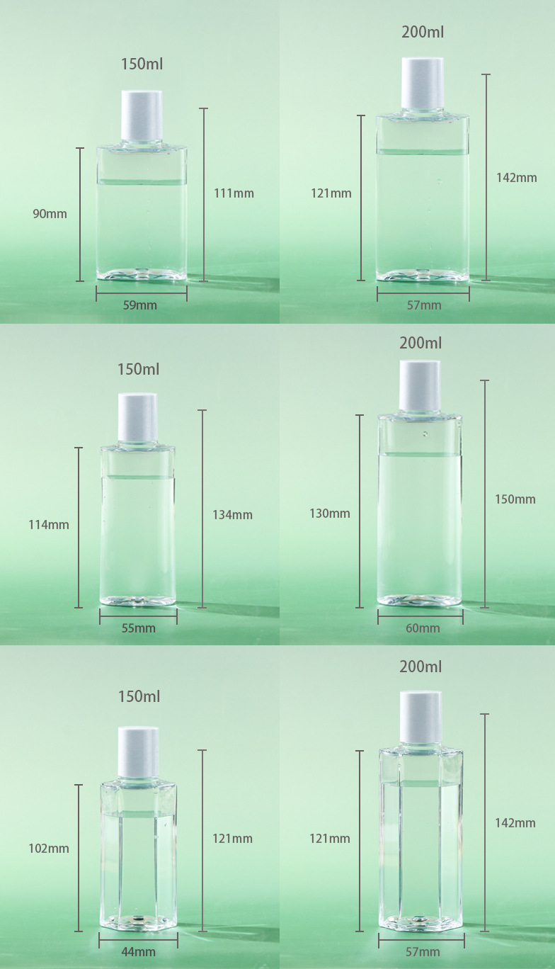 petg透明塑料磨砂爽肤水瓶 200毫升身体乳液空瓶 150ml卸妆水瓶子-阿里巴巴