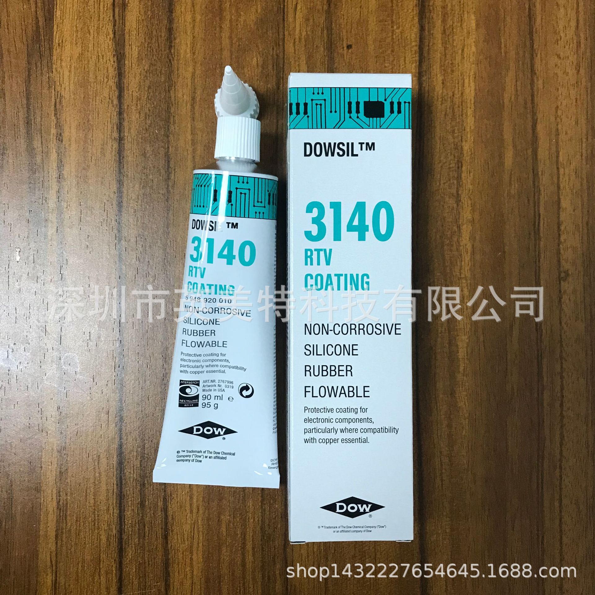 DOWSIL陶熙道康宁3140RTV军标防潮绝缘披覆胶美国产 90ML-阿里巴巴