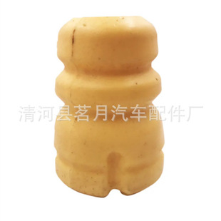 54626-4H000新胜达辉翼威客索兰托茗月前减震器倍创缓冲胶防尘套-阿里巴巴