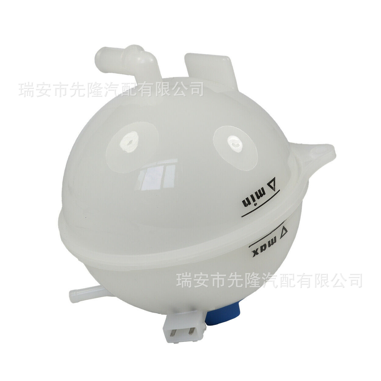 701121407B 701121407C 跨境汽配膨胀水壶 冷却剂集箱适用大众T4-阿里巴巴