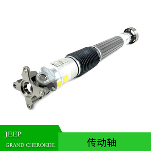 适用于Jeep Commander Grand Cherokee 传动轴 52105760AF-阿里巴巴