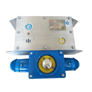 现货销售 天津华宁KTK101-2(HY)矿用本安新款不锈钢组合扩音电话-阿里巴巴