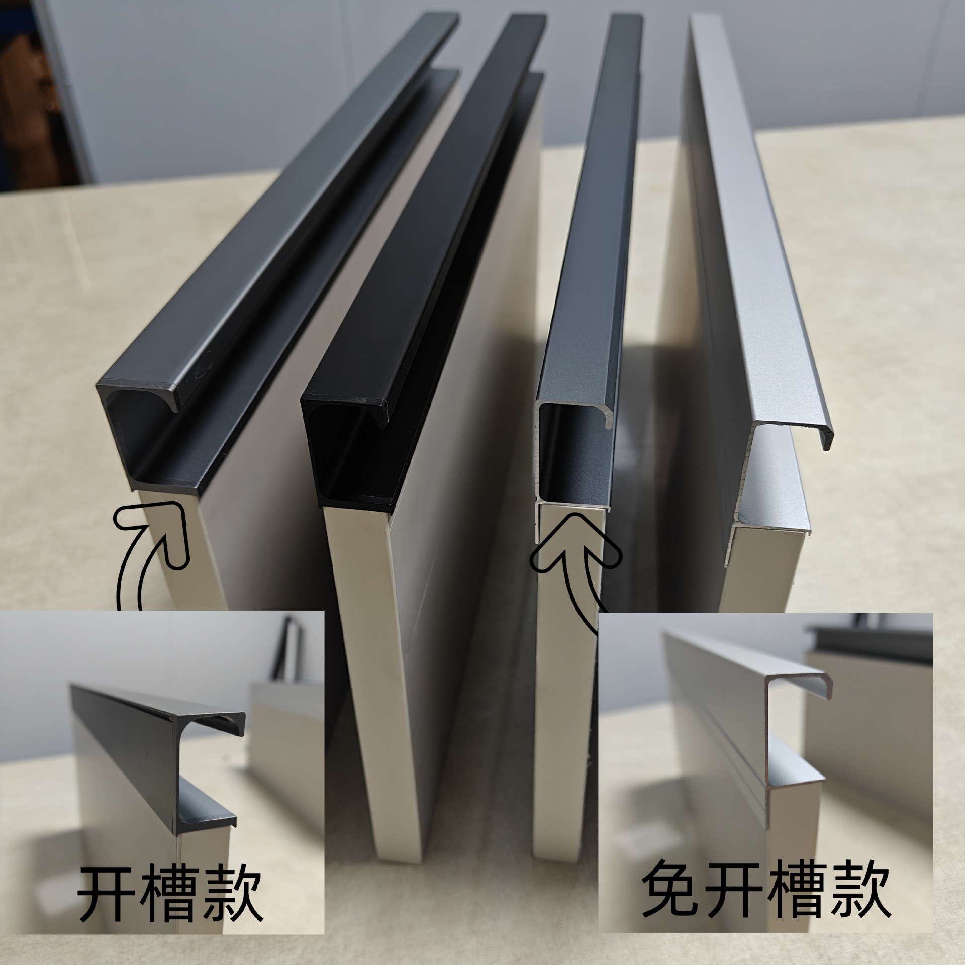 G型拉手免开槽高级感柜门把手加厚铝合金衣柜橱柜鞋柜五金-阿里巴巴