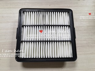 工厂店批发28113-AA100适用于现代空气滤芯滤清器汽车发动机空滤-阿里巴巴