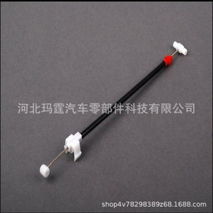 适用菲亚特Fiat汽车拉索线缆软轴换挡线选档线 55250324-阿里巴巴