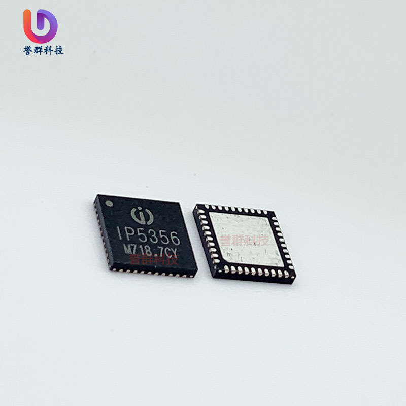 移动电源IP5356 22.5W方案带数码管支持高低压SCP 方案IP5353-LED-阿里巴巴