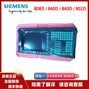 6FC5372-0AA00-0AA2 西门子840D硬件主板NCU伺服驱动器-阿里巴巴