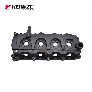 全新现货13264-VM00A适用尼桑气门室盖13264-EC01A纳瓦拉NP300-阿里巴巴